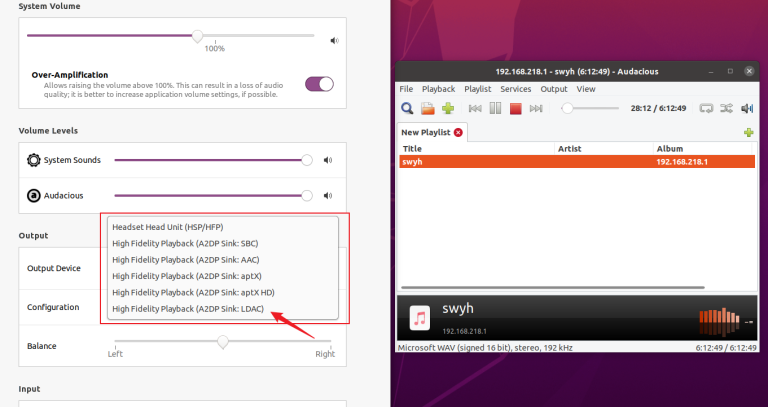 如何在Windows 10/11上实现aptX或LDAC蓝牙音频传输-酷居科技